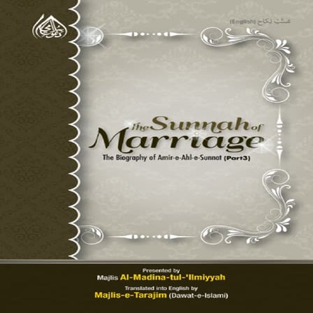 Islamic Book in English: Sunnah of Marriage | PDF