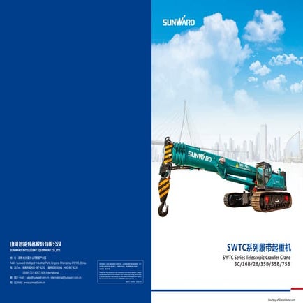sunward-crawler-cranes-spec-5129a7.pdf.. | PPT