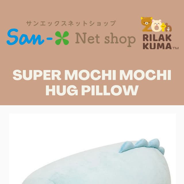 Super Mochi Mochi Hug Pillow.pdf