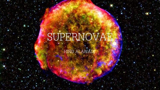 Supernova | PPT