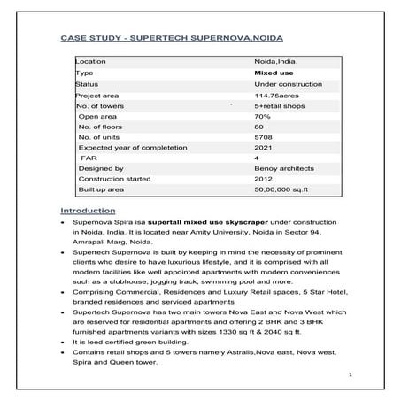 Supertech supernova | PDF