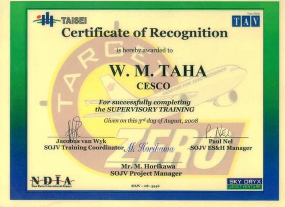 Drive license ndia front | PDF