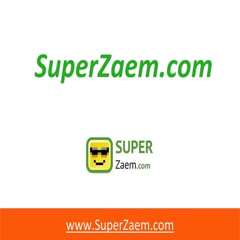 Сравни заеми - Superzaem.com