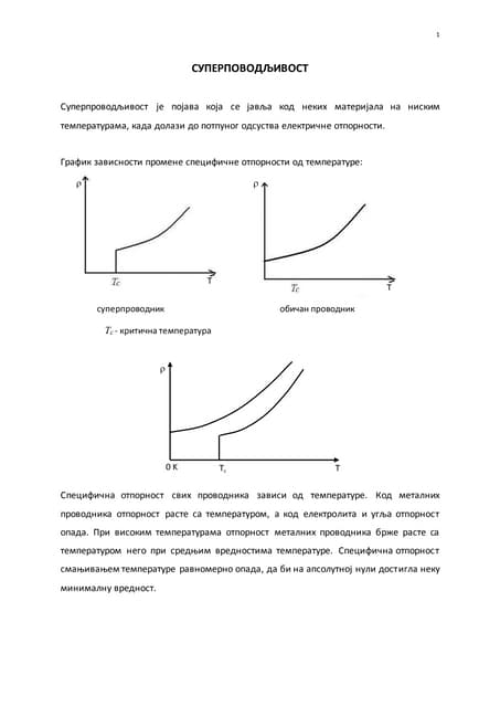 Cas 60.Priprema za kontrolni rad iz fizike | PDF