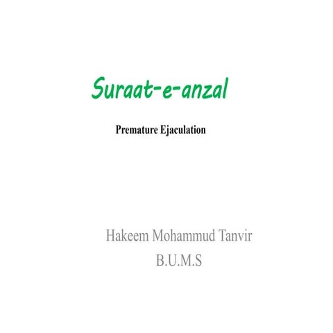 Suraat e-anzal (Premature Ejaculation)........cont... | PPTX