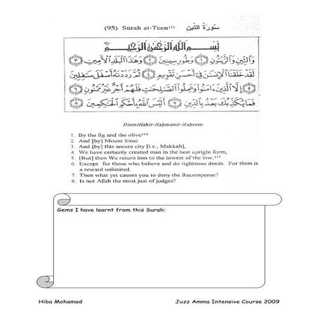 worksheet: surah-teen-exercise for children.pdf