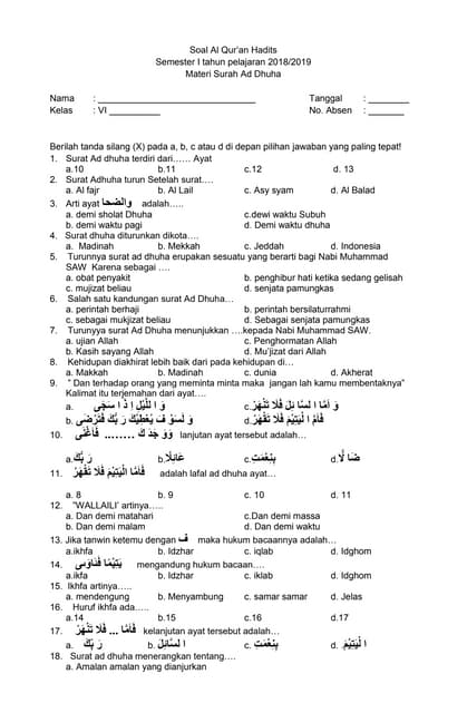 Soal bahasa arab kelas 1 | PDF