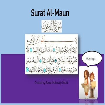 Surah Al-Maun | PPTX