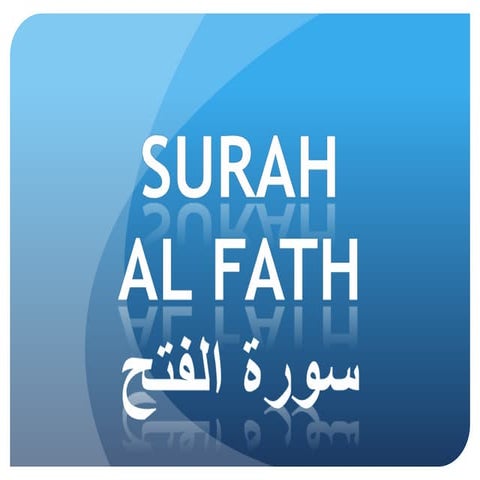 Surah al fath | PPT