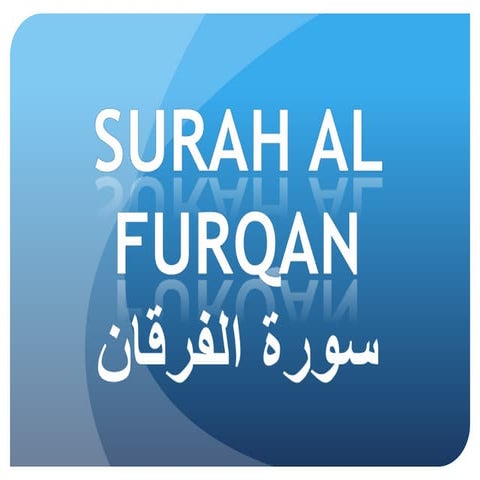 Surah al furqan | PPTX