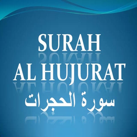 Surah al hujrat | PPTX