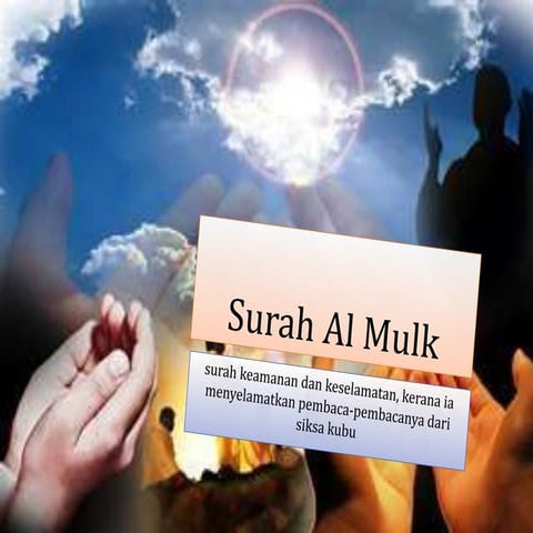 Surah al mulk | PPTX
