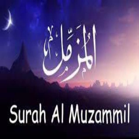 Surah al Muzzammil 2021 JTQ English | PPTX