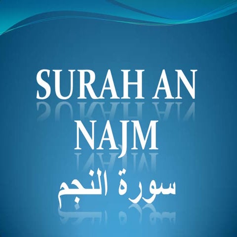 Surah an najm | PPTX