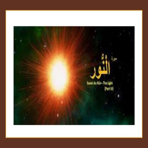 Surah an nur | PPTX