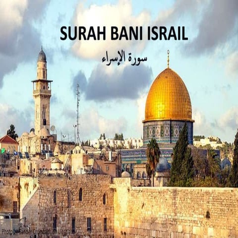 Surah Bani Israil 2021 JTQ English | PPTX