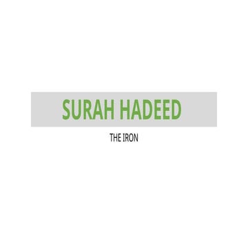 SURAH HADEED Madinan Surah which means Iron | PPT