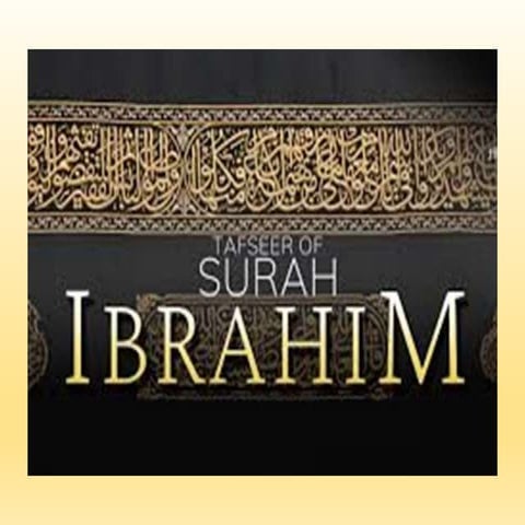 Surah Ibrahim 2021 JTQ English | PPT