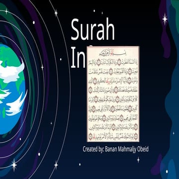 Quran Powerpoint Presentation - Surah Infitar | PPTX