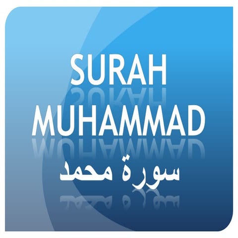 Surah muhammad | PPTX