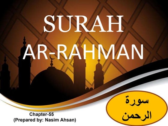 Surah ar Rahman New PPT | PPT
