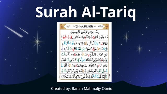 The Story of Prophet Nuh for Children | PPTX