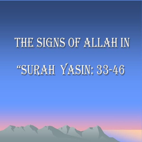 Signs Of Allah In Surah Yaseen | PPS