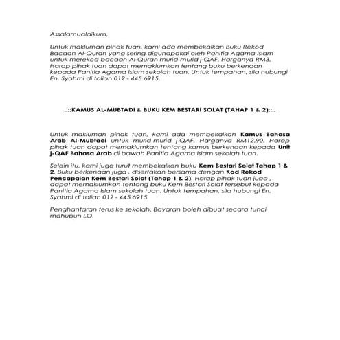 Surat | DOC
