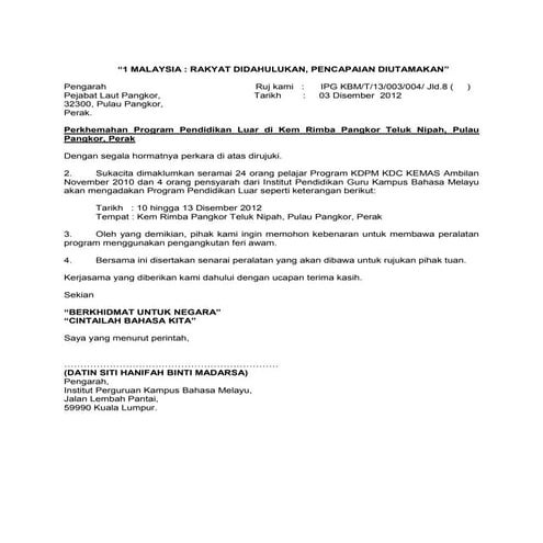 Surat jabatan-laut | DOCX