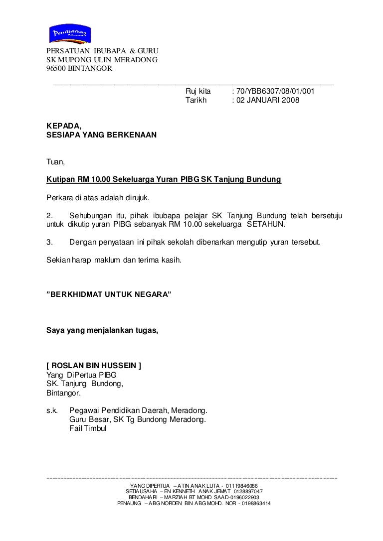 Contoh Surat Permohonan Peruntukan Daripada Yang Berhormat Bagi Kali ...