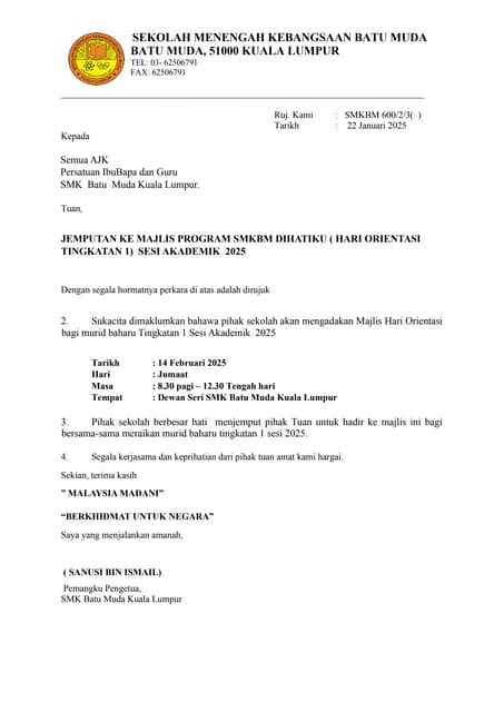 SURAT JEMPUTAN KE MAJLIS ANUGERAH CEMERLANG | PDF