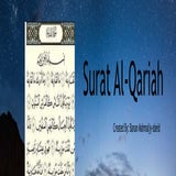 Surat Al Qariah.pptx