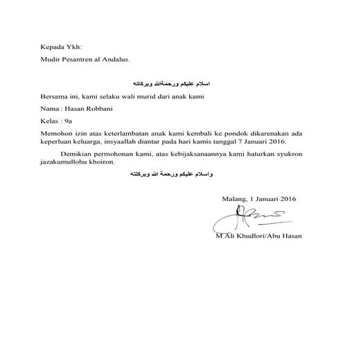 Surat Izin Terlambat Datang - Brankas Arsip | PDF