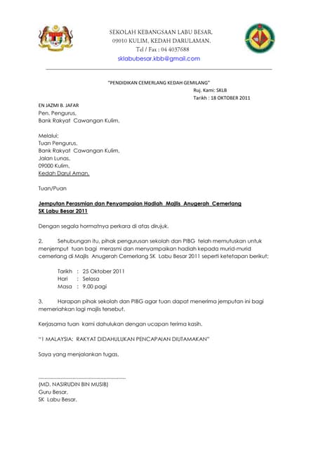 SURAT JEMPUTAN KE MAJLIS ANUGERAH CEMERLANG | DOCX