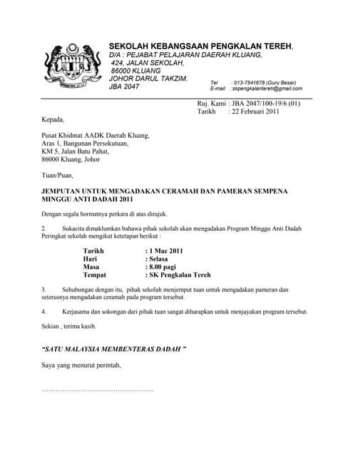 Surat jemputan program jom ke sekolah skpm polis | PDF