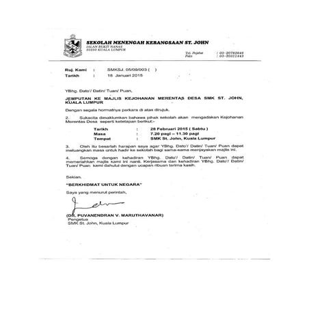 Surat jemputan kejohan merentas desa | DOC