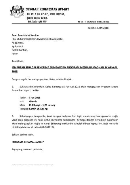 SURAT JEMPUTAN KE MAJLIS ANUGERAH CEMERLANG | PDF