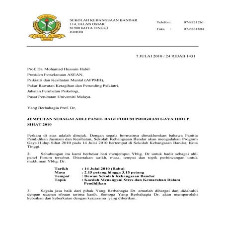 Surat jemputan panel | DOCX