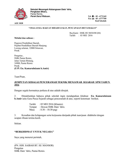 Surat jemputan program jom ke sekolah skpm | PDF
