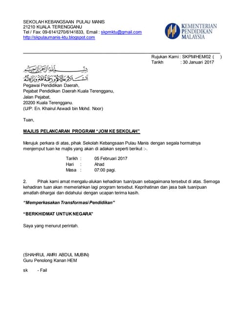 SURAT JEMPUTAN KE MAJLIS ANUGERAH CEMERLANG | DOCX