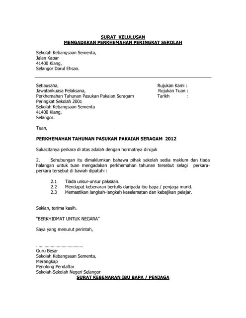 Surat jemputan program jom ke sekolah skpm | DOCX