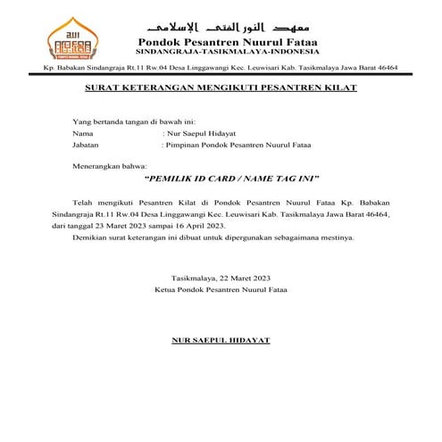 SURAT KETERANGAN MENGIKUTI PESANTREN KILAT.pdf