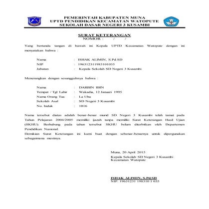 Surat keterangan skhu | DOCX