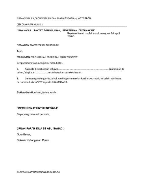 Letter to MREC - application to conduct study | DOCX