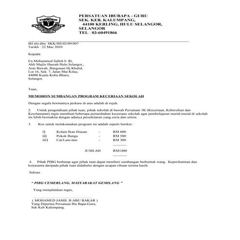 Surat minta sumbangan untuk keceriaan | DOC