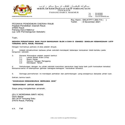 Kew.ps 13 (terkini) | DOC