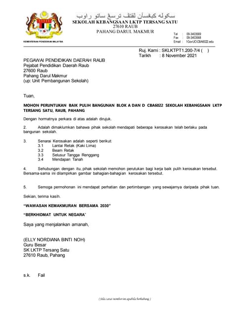 SURAT JEMPUTAN KE MAJLIS ANUGERAH CEMERLANG | PDF