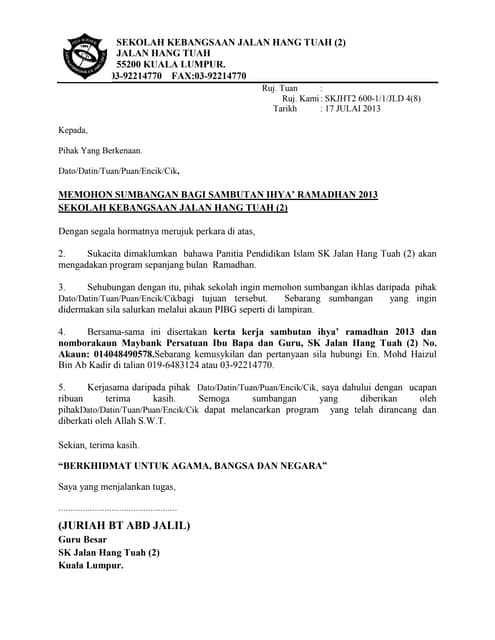 SURAT JEMPUTAN KE MAJLIS ANUGERAH CEMERLANG | DOCX