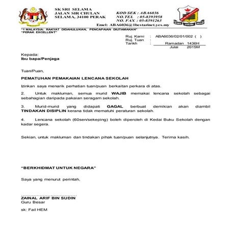 Surat pakai lencana | DOCX