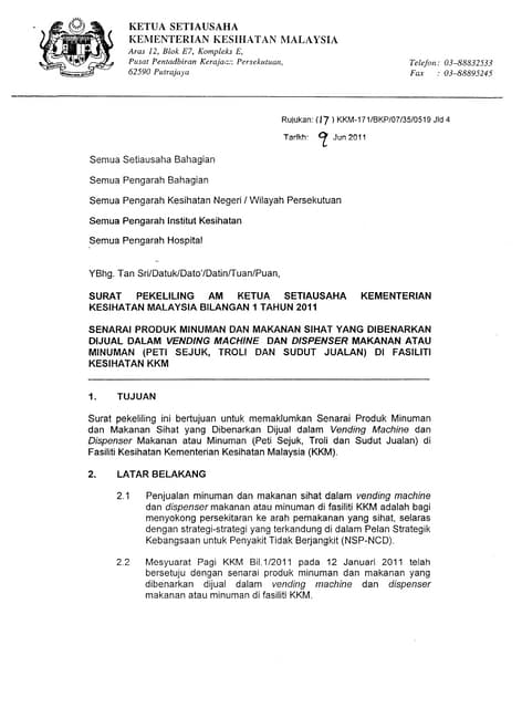 How to use ubs system for billing | PDF